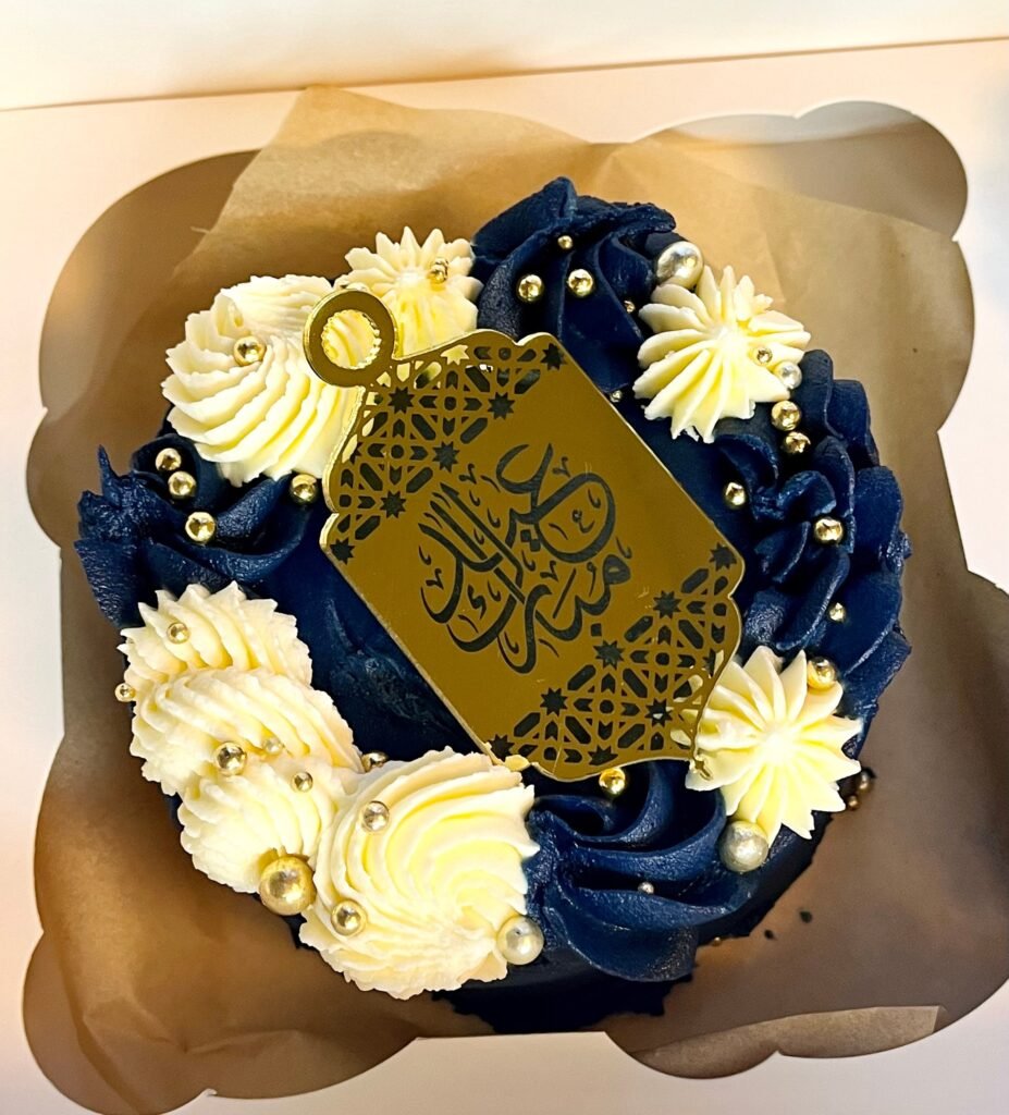 Eid Mubarak gold acrylic tag arabic script - lovelybubblymakes.com